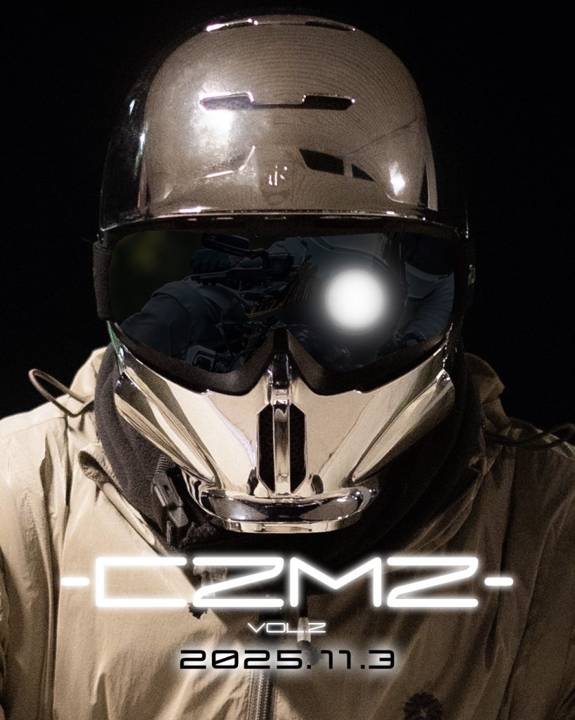 11/3(月・祝) C2M2 Vol.2(COVE CUSTOM MOTORCYCLE MEETING) | 道の駅みき